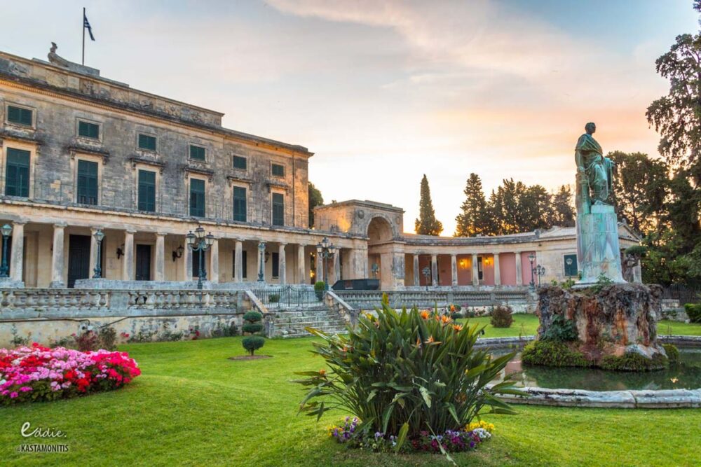 DANILIA VILLAGE (PARK & LOCAL TRADITIONAL MUSEUM) - Visit Corfu