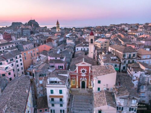 The Synagogue - Visit Corfu