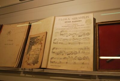 “Nikolaos Halikiopoulos Mantzaros” Music Museum - Visit Corfu