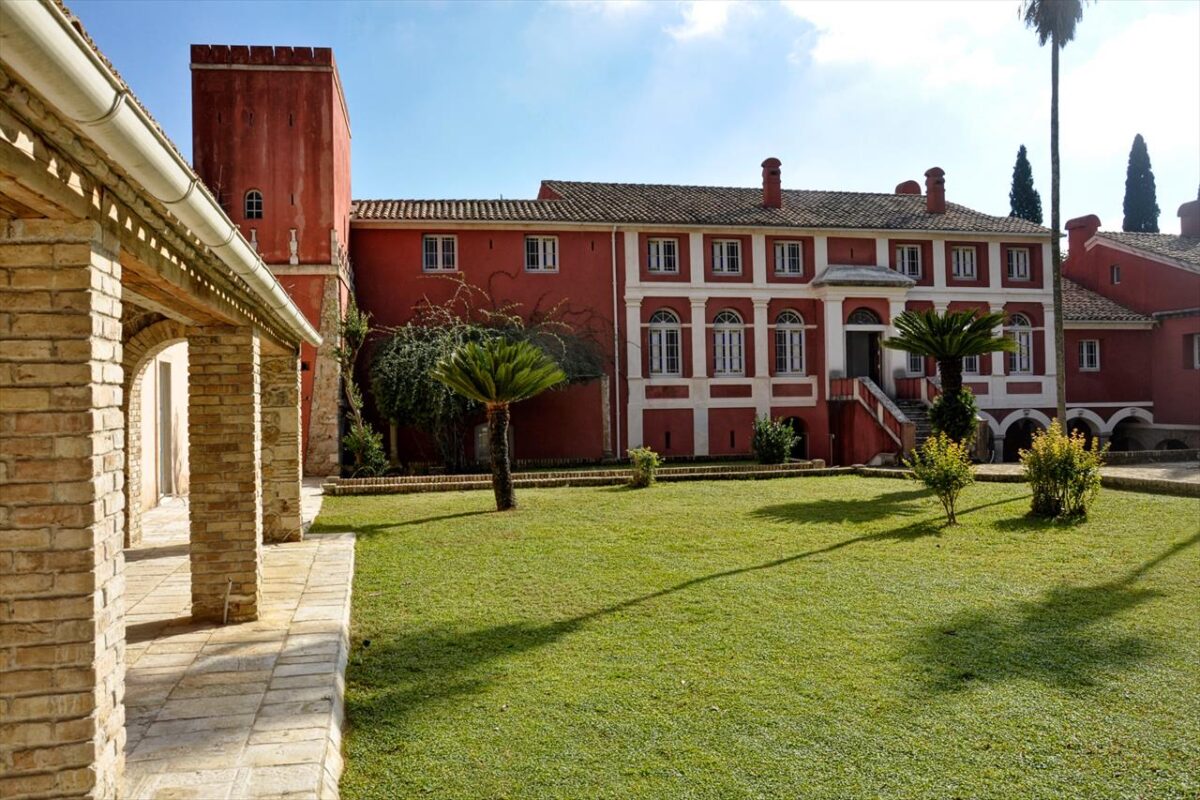 AFRA - Visit Corfu