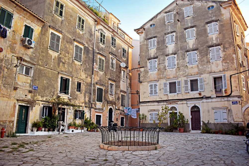 DANILIA VILLAGE (PARK & LOCAL TRADITIONAL MUSEUM) - Visit Corfu