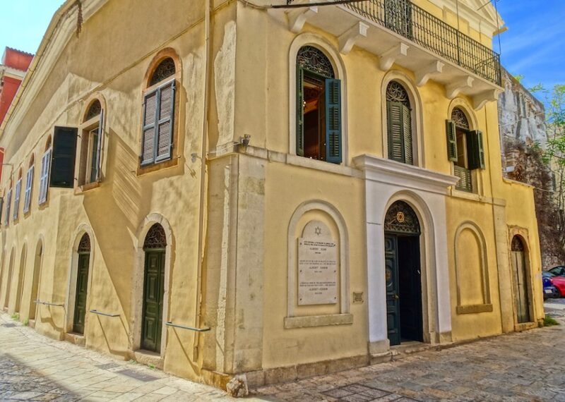 The Synagogue - Visit Corfu