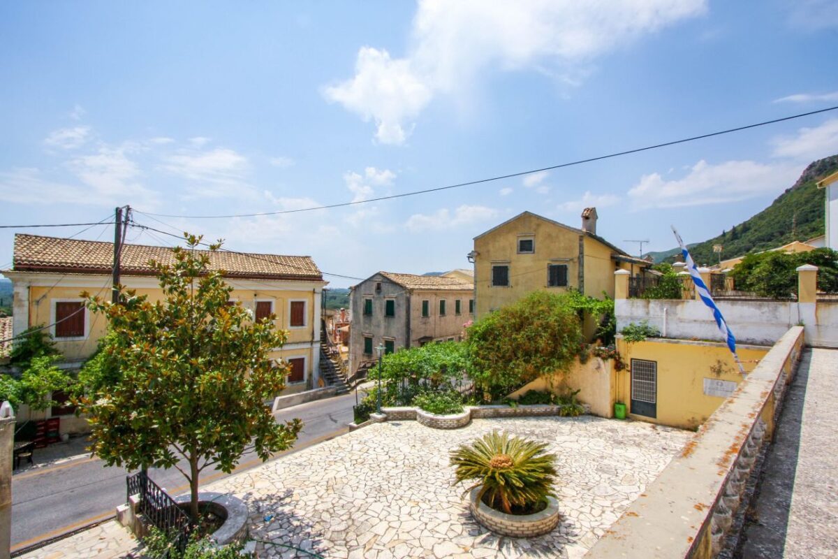 DANILIA VILLAGE (PARK & LOCAL TRADITIONAL MUSEUM) - Visit Corfu