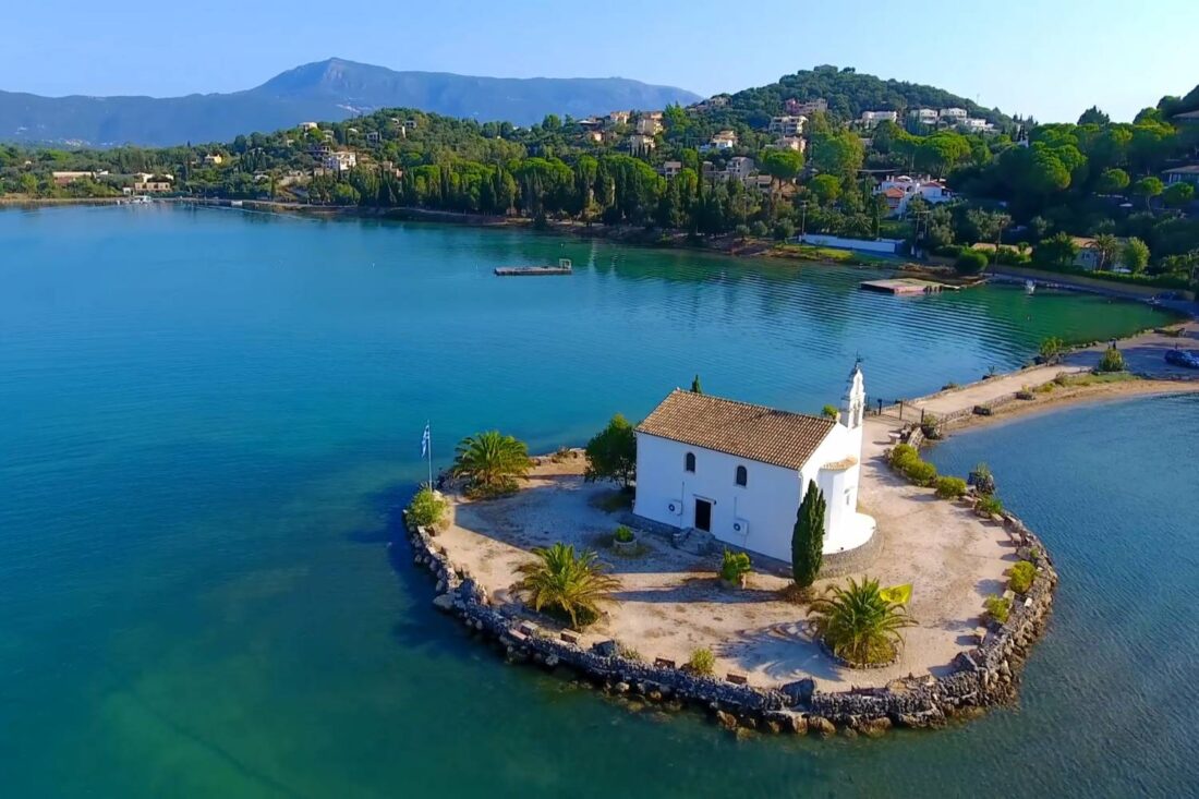 DANILIA VILLAGE (PARK & LOCAL TRADITIONAL MUSEUM) - Visit Corfu