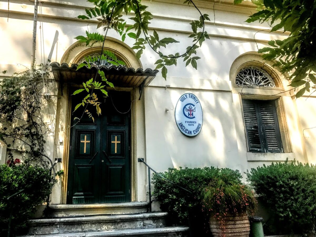 Old Fortress - Visit Corfu