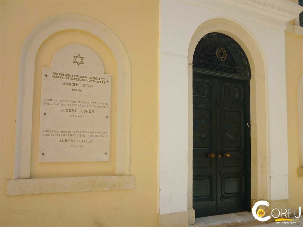 The Synagogue - Visit Corfu