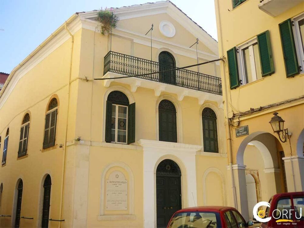 The Synagogue - Visit Corfu
