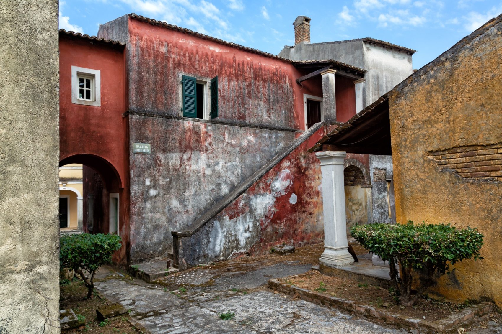 DANILIA VILLAGE (PARK & LOCAL TRADITIONAL MUSEUM) - Visit Corfu