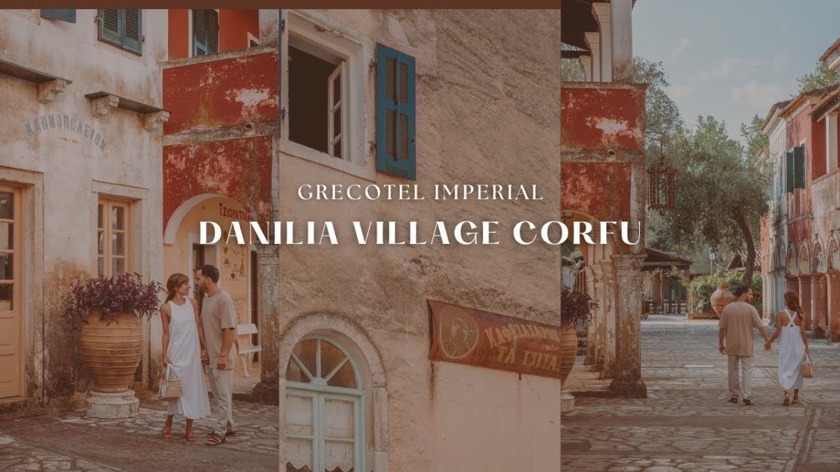 DANILIA VILLAGE (PARK & LOCAL TRADITIONAL MUSEUM) - Visit Corfu