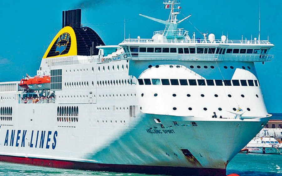 Connection from Italy to Corfu: (Venice/Ancona/Bari/Brindisi-Corfu ...